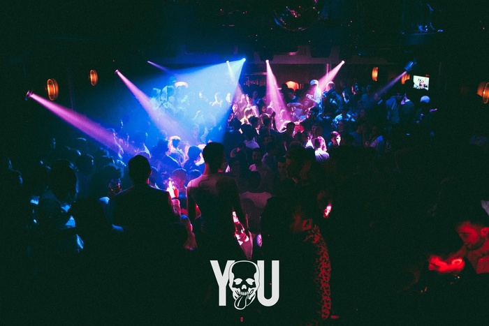 You Night Club - Nightclub in Brussels